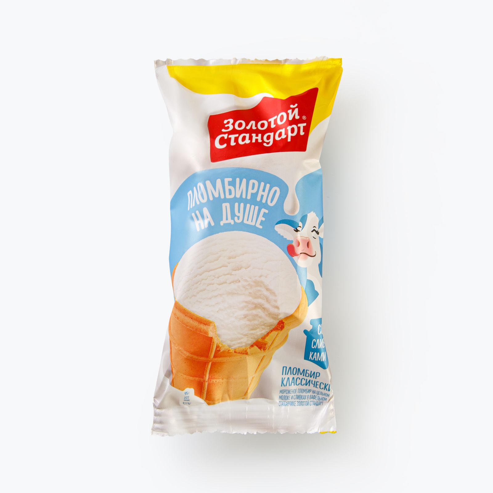 Мороженое пломбир на цельном молоке и свежих сливках, в вафельном ...