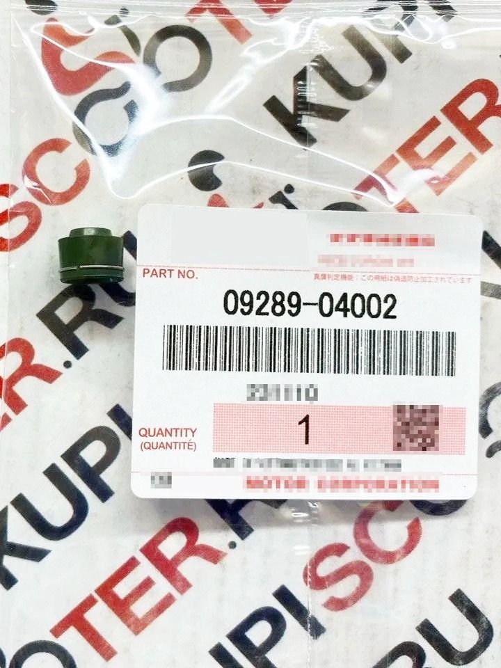 Маслосъемный колпачок Suzuki Skywave 250/400/650 CJ44-45-46A, CK44-45 ...