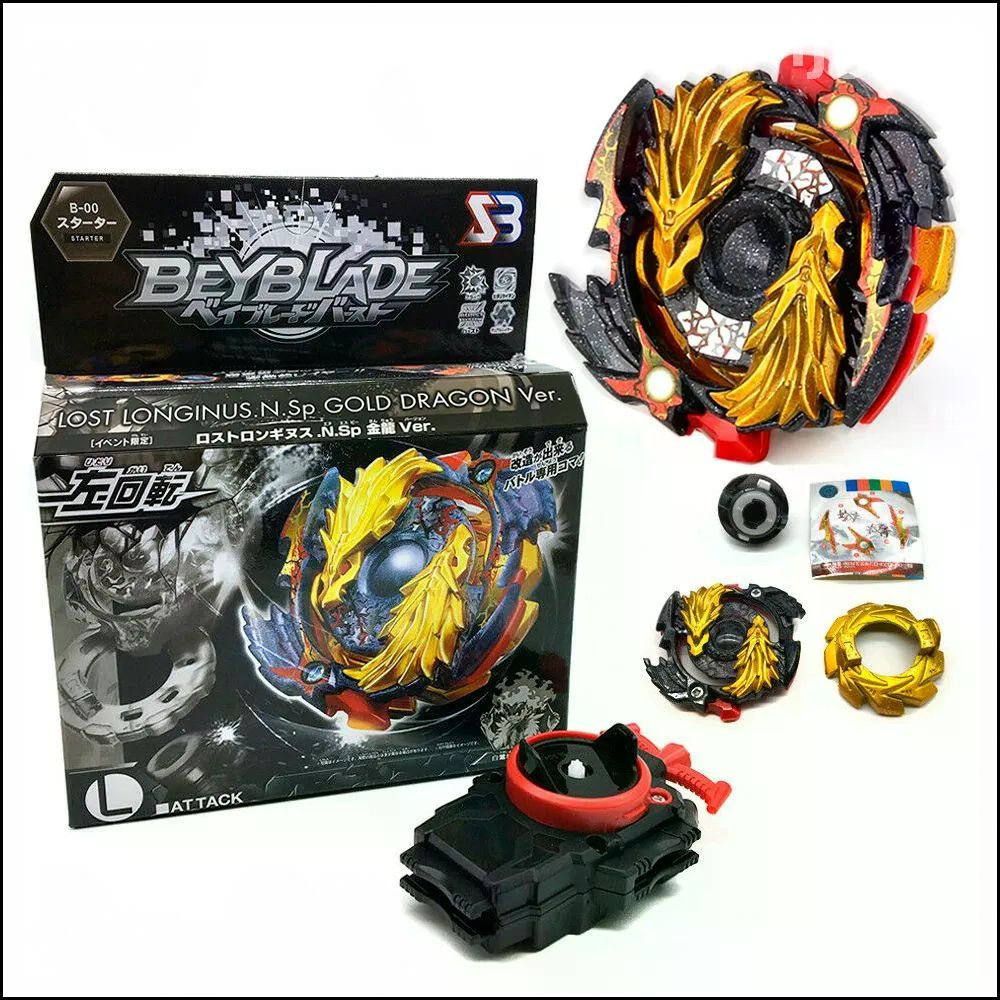 Эксклюзивный волчок для сражений бейблейд, модель B01 Луйнор золотой ...