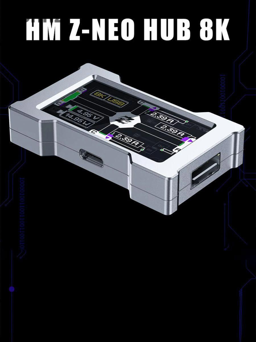 USB-концентратор / USB хаб HM Z-NEO HUB 8K купить на OZON по низкой ...