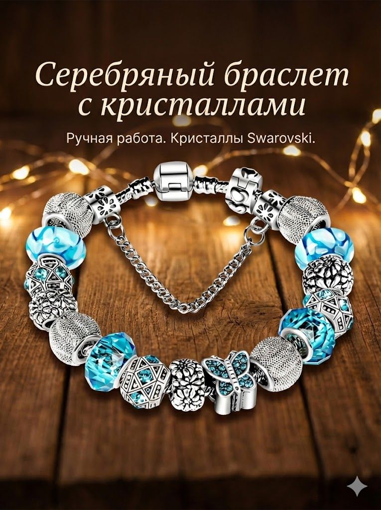PANDORA Браслет бэнгл купить на OZON по низкой цене (3327394872)