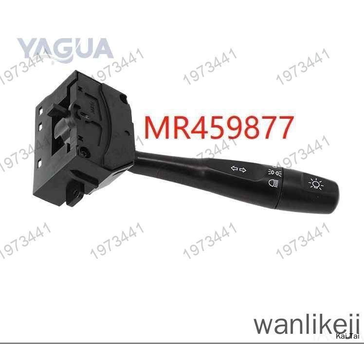 Переключатель поворотов и света MR459877 для Mitsubishi ...