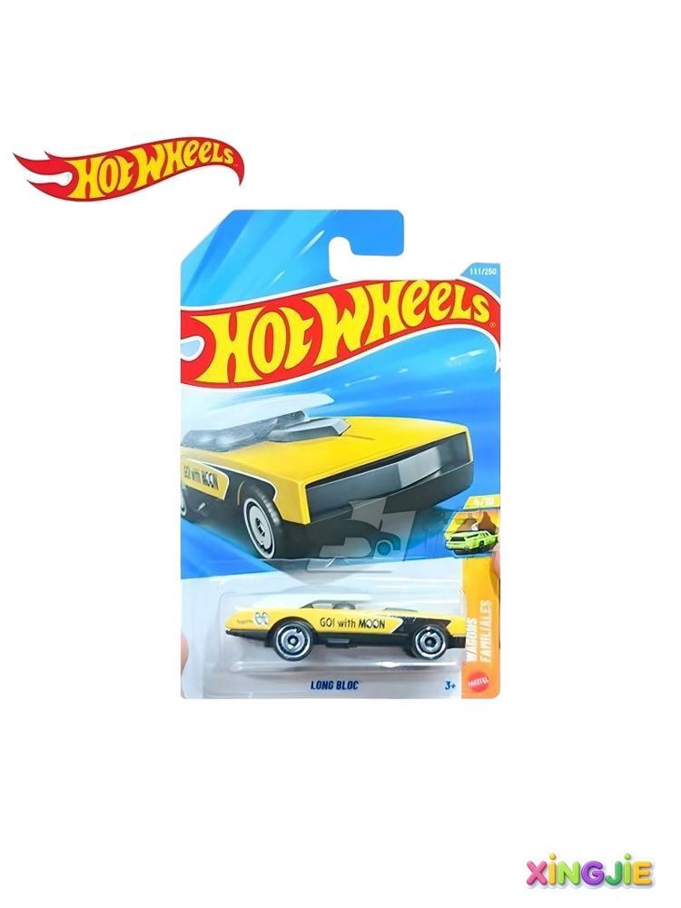 Машинка Mattel Hot Wheels 1:64 Basic Car 2026E C4982 Long Bloc купить ...