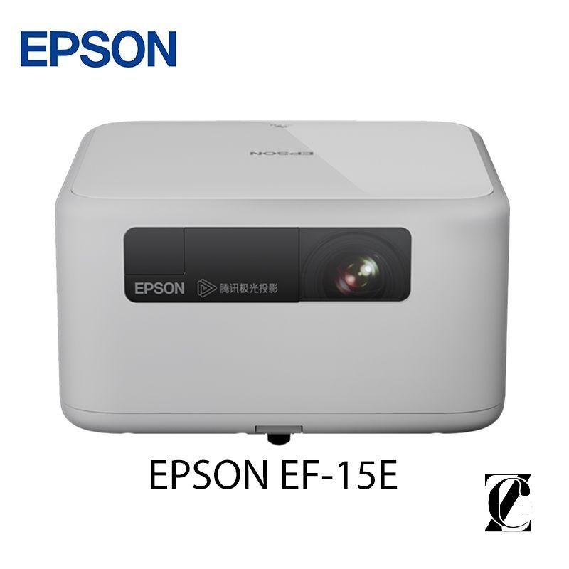 Epson Гобо-проектор EF-15E, светло-серый купить на OZON по низкой цене ...