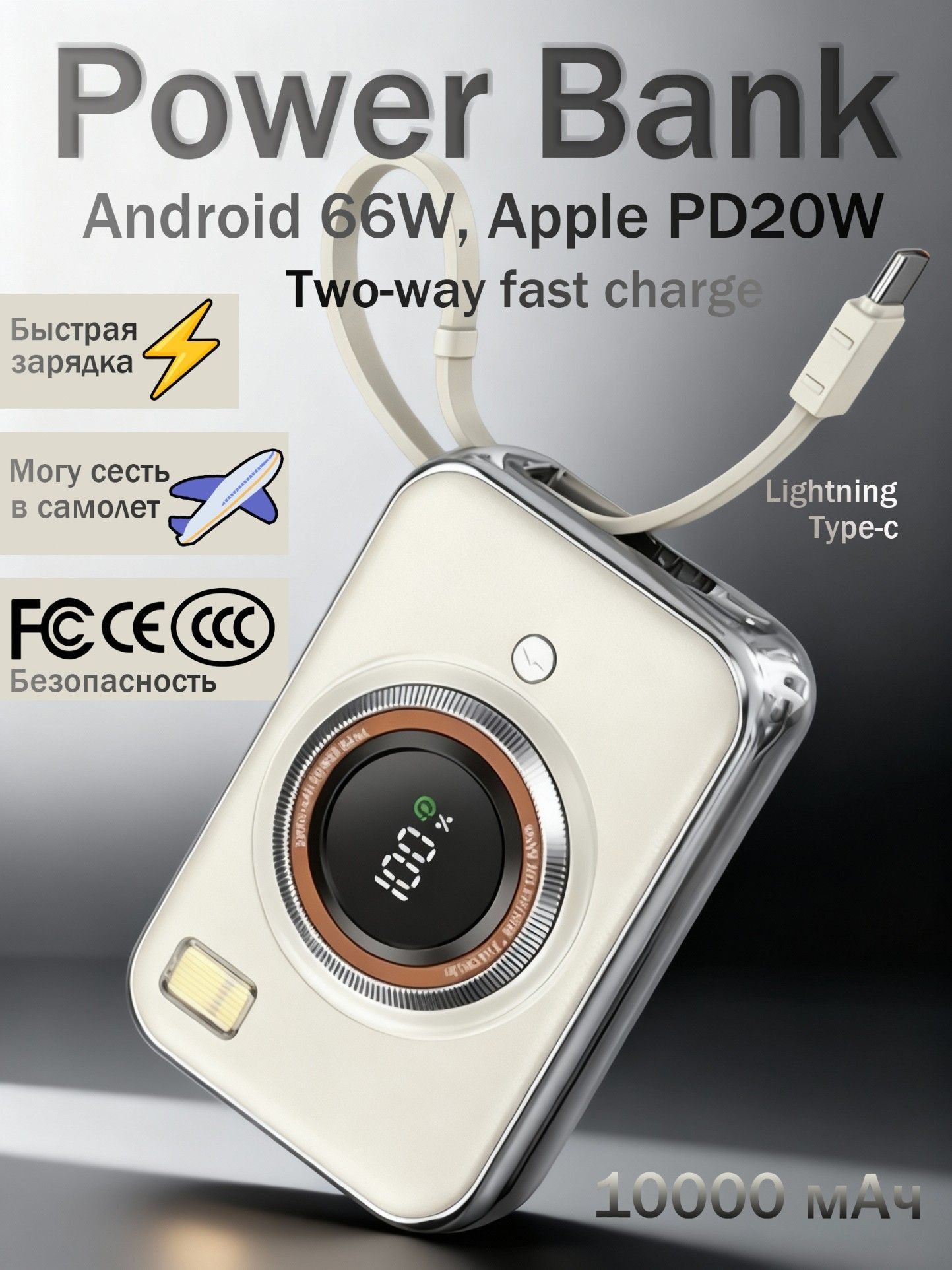 Беспроводное зарядное устройство Для мобильных телефонов, Для планшетов ...