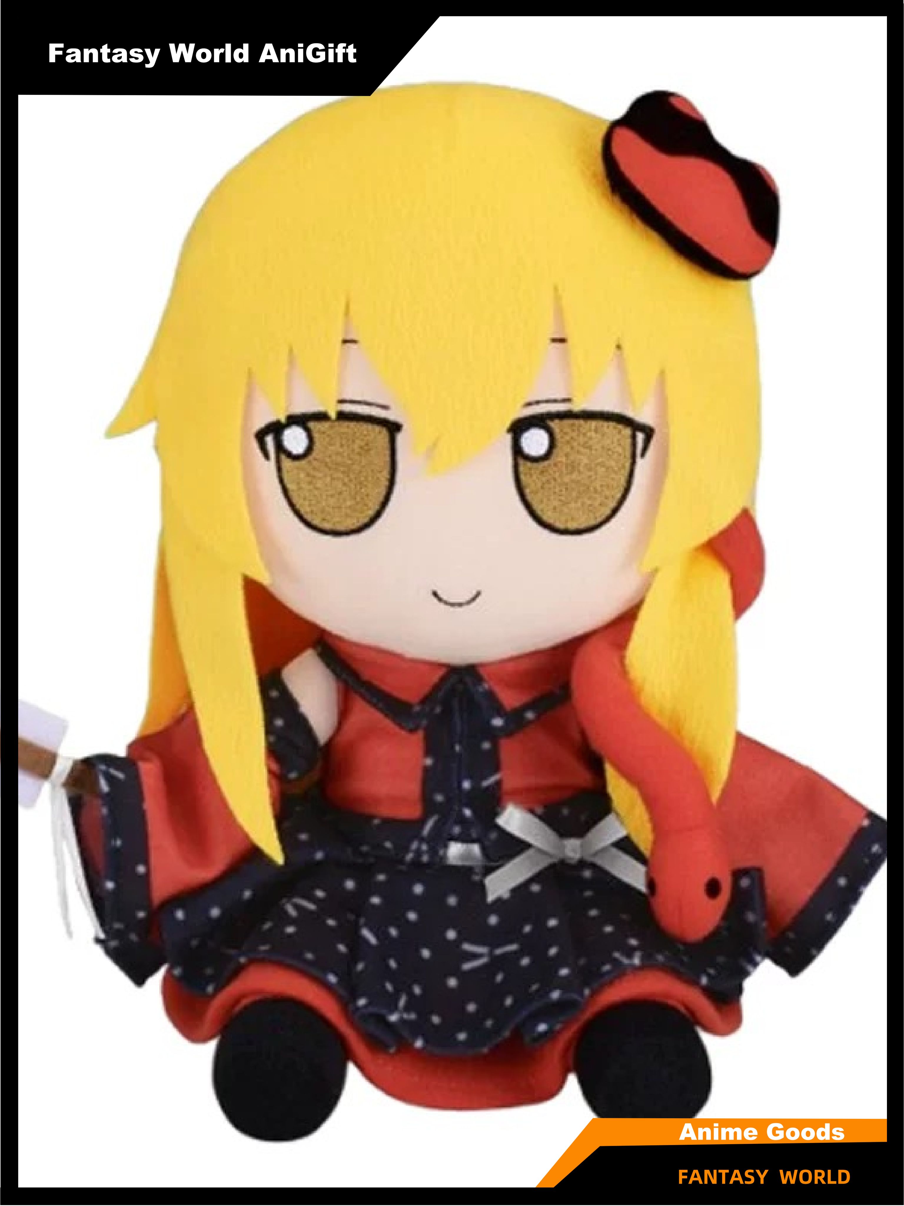 Мягкие игрушки Тохо Проект Сананэ Котия AmiAmi Gift / fumo Touhou ...