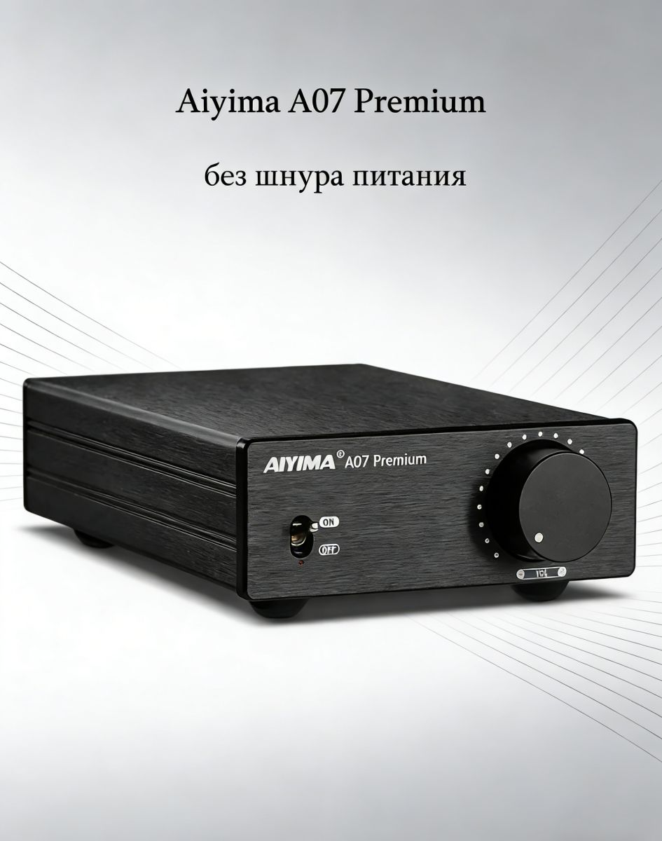 Aiyima A07 Premium (Без шнура питания) купить на OZON по низкой цене ...