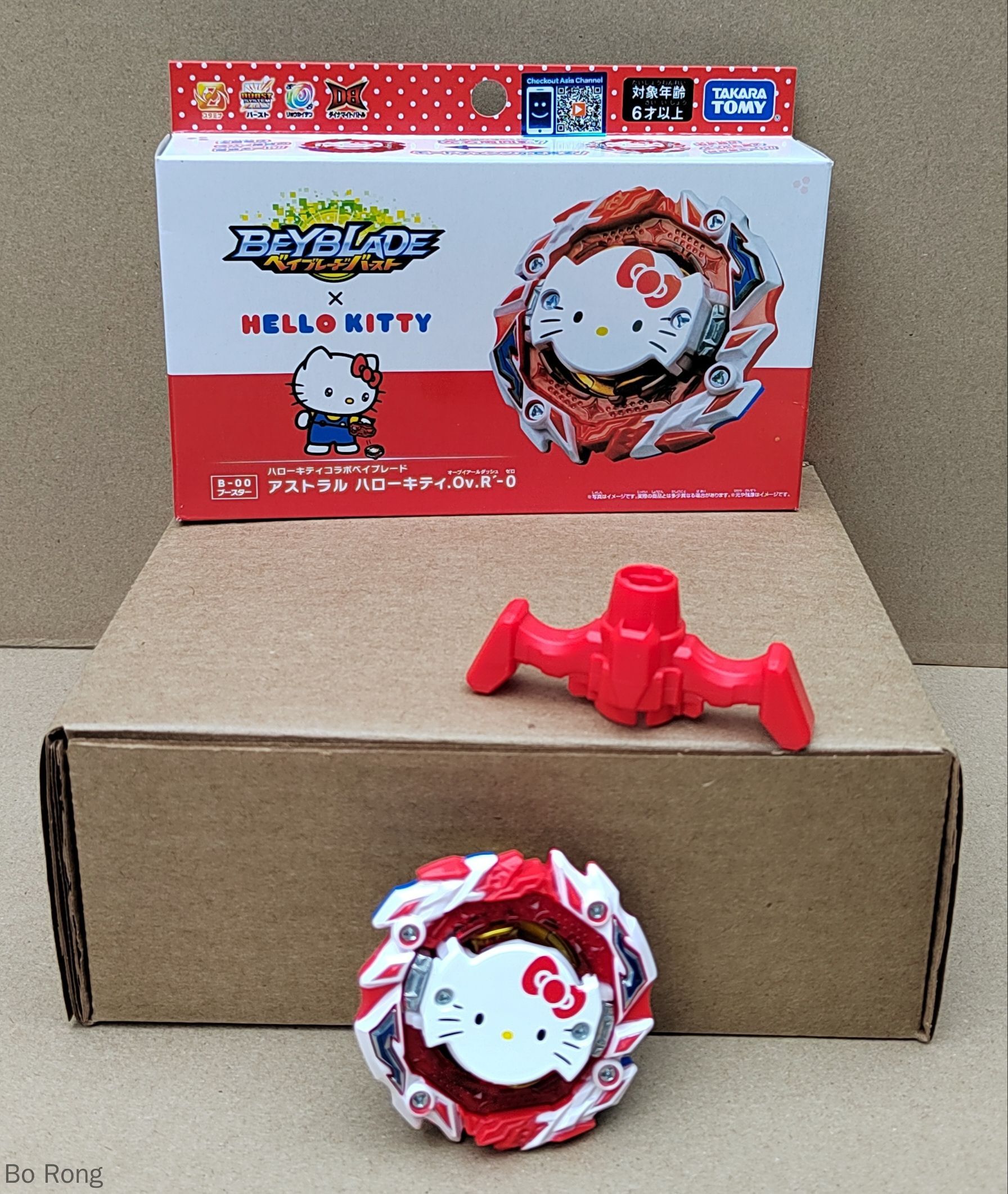 Волчок бейблэйд Astral Hello Kitty-B00 от Takara Tomy Beyblade Burst BU ...