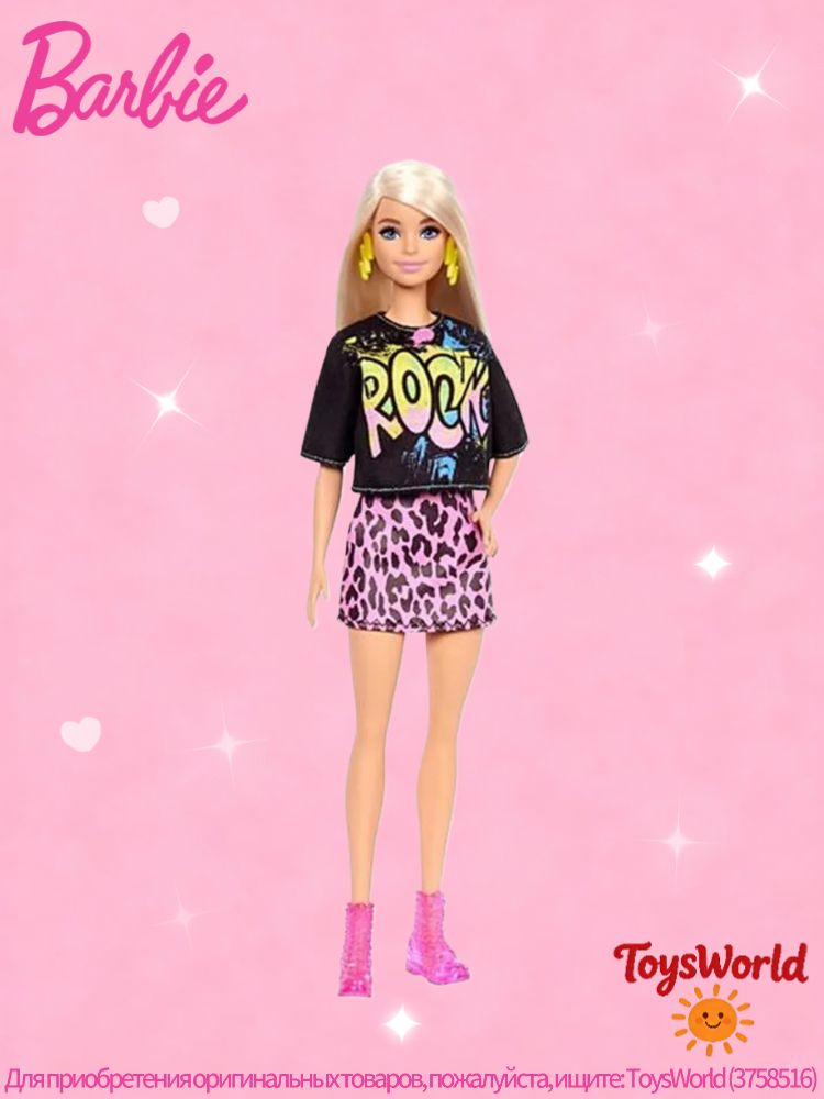 Barbie кукла оригинал Игра с модой Mattel, для девочки, GRB47 №155 ...