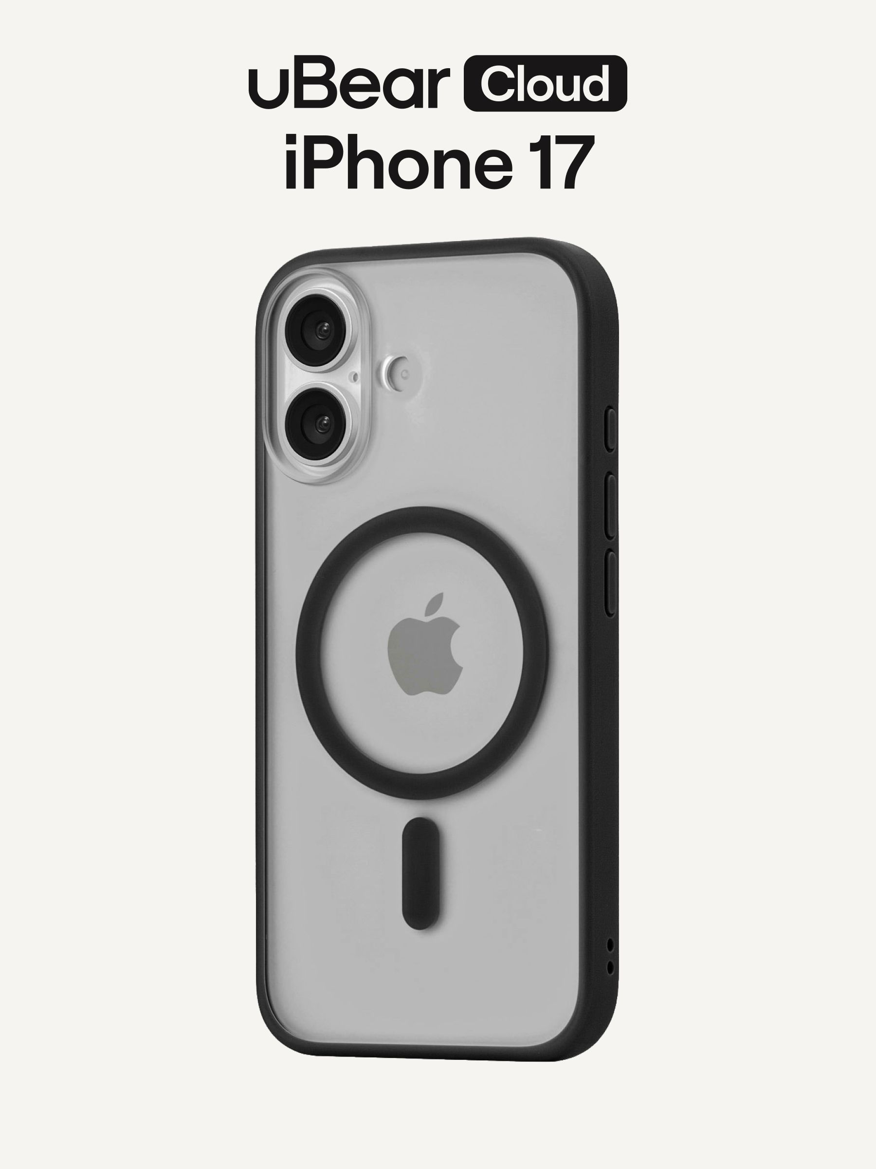 Чехол на iPhone 17 uBear Cloud Mag Case, MagSafe совместимый, усиленный ...