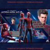 DB Toys X 6in Studio/ фигурка-The Amazing Spider-Man 1/12 Scale Action ...