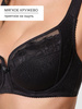 Бюстгальтер Женский OIRO мягкая чашка на каркасе, на косточках, размер 90E черный Повседневный ...