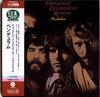 Creedence Clearwater Revival - Pendulum, Remastered (Mini LP Papersleeve CD - диск) заводской ...