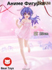 Аниме Фигурка Когда плачут цикады Hanyuu 23cm / Higurashi: When They ...