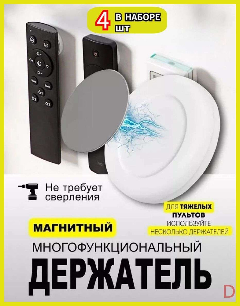 hai kou xiu jiu ke ji you xian gong si – официальный интернет-магазин ...