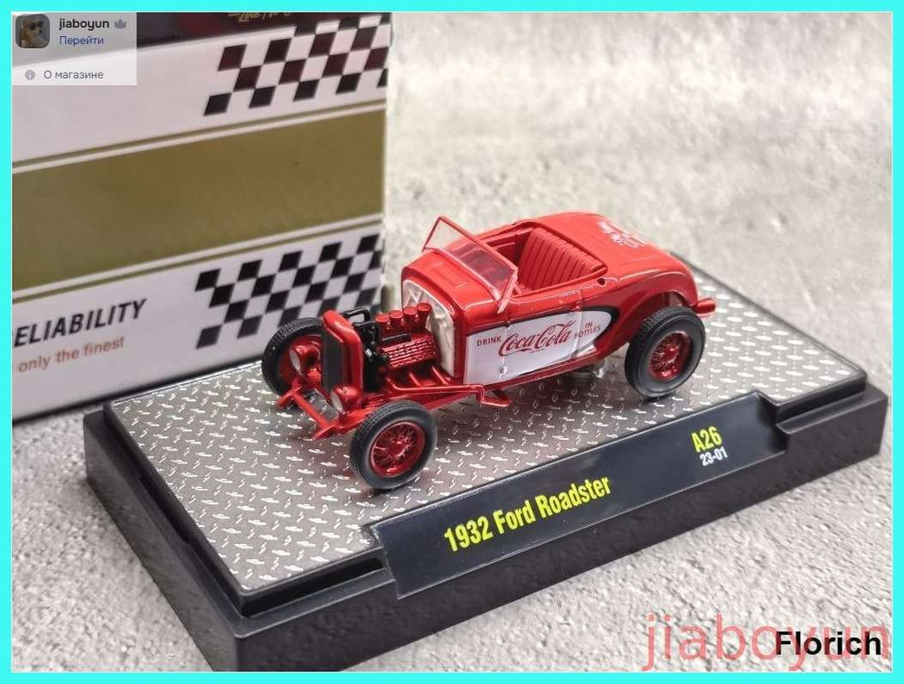 Машинка M2 MACHIANES 1/64 1992 Ford Roadster Coca Cola Die-cast Alloy ...