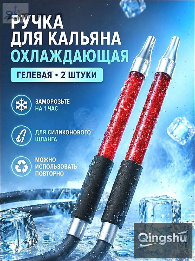 Каталог xin min – интернет-магазин xin min на OZON
