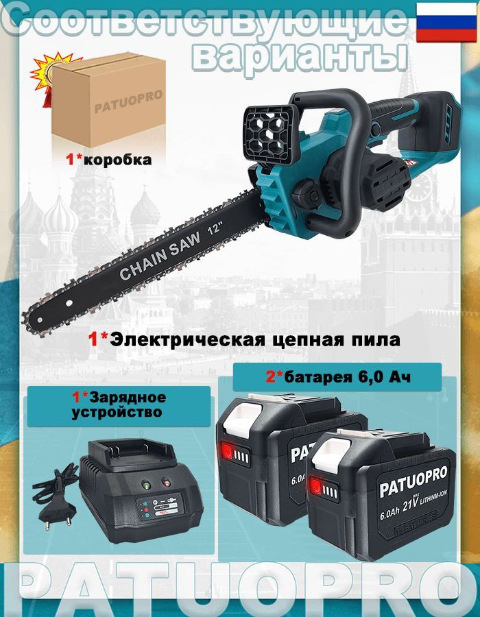 Дача и сад от Fan County Gansheng Service Co., Ltd. – каталог интернет ...