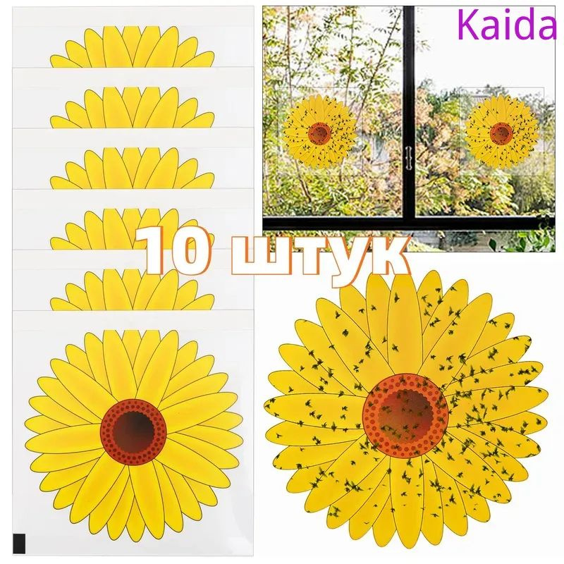 Каталог Kaida – интернет-магазин Kaida на OZON