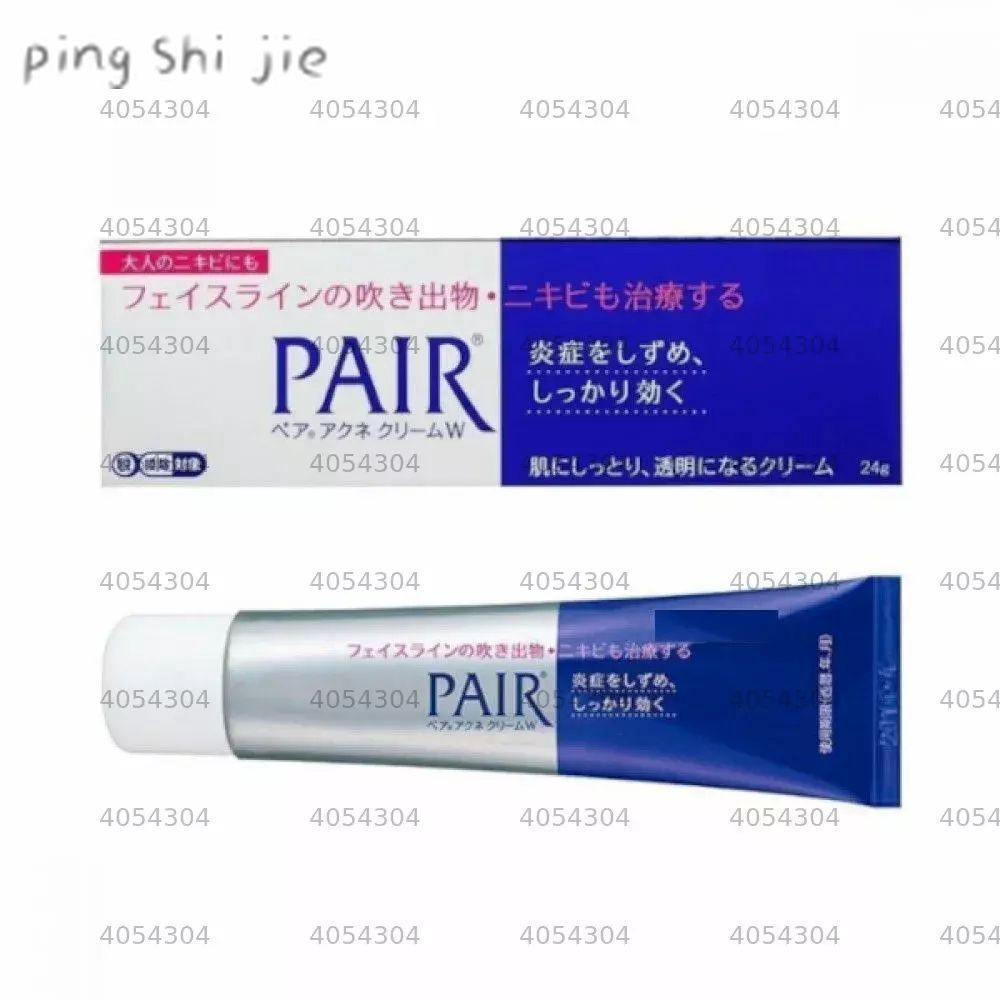 hu bei sheng ping shi jie shang mao you xian gong si – официальный ...