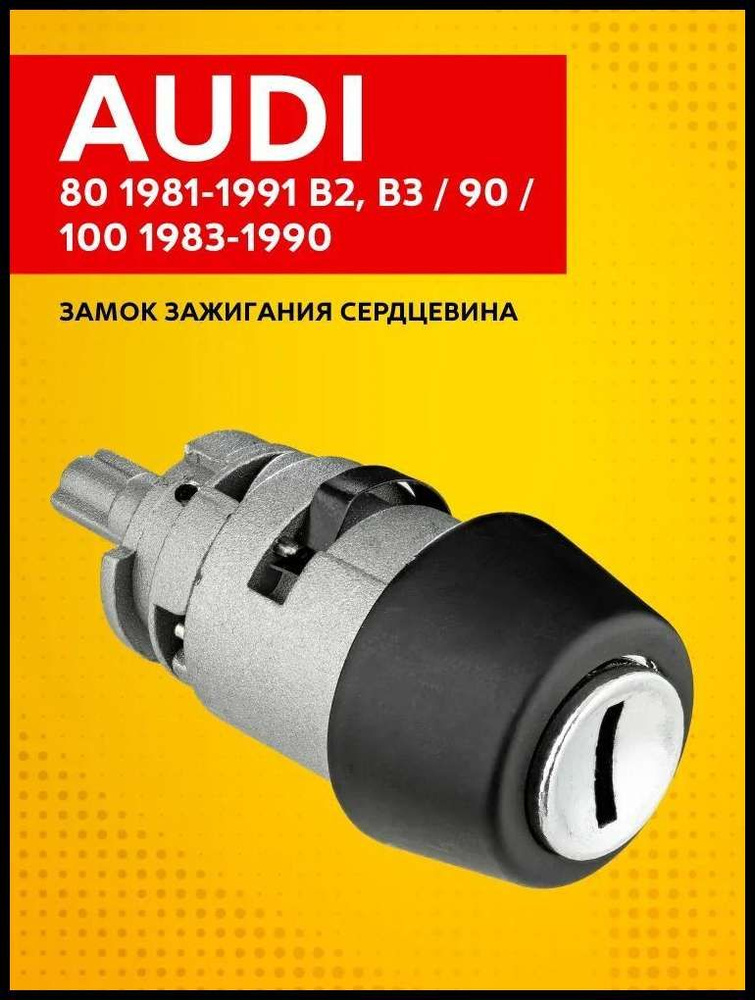 Каталог li jian min-5 – интернет-магазин li jian min-5 на OZON