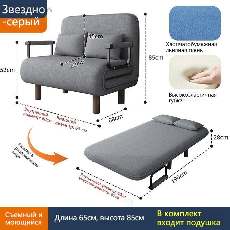 Beihai Xingyue E-commerce Co., Ltd – официальный интернет-магазин на ...