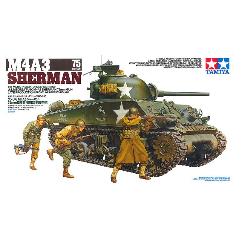 Сборная пластиковая модель TAMIYA 35250, масштаб 1/35, американский ...