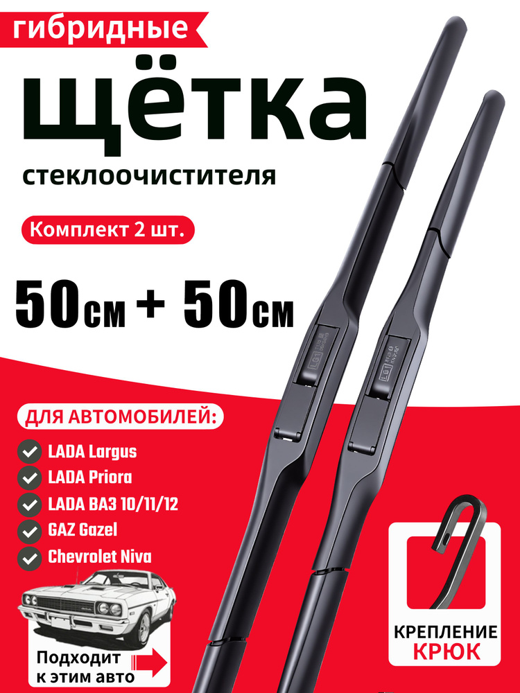 SD 500500 50 50 SD 500500 50 50
