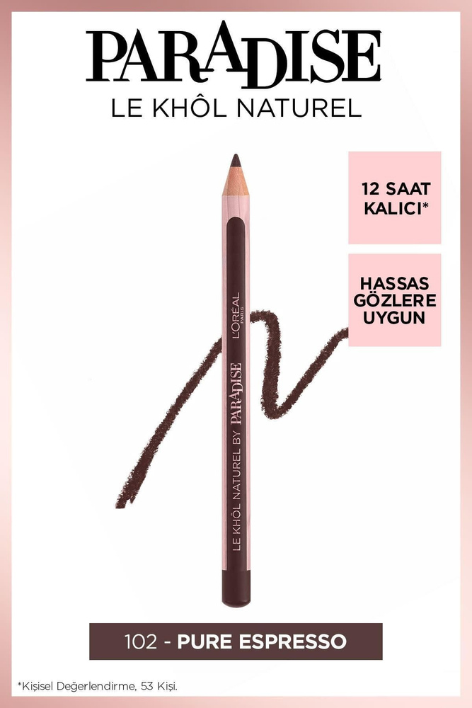 Loreal Paris Подводка Для Глаз Карандаш Для Карих Глаз L'Or al Paris Paradise Le Khol Eye Pencil ...