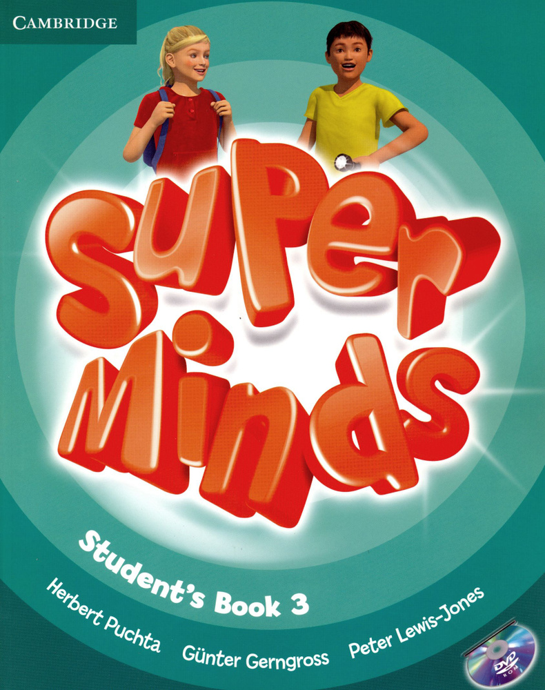 Super Minds. Level 3. Students Book (+DVD) / Учебник | Gerngross Gunter, Puchta Herbert купить ...