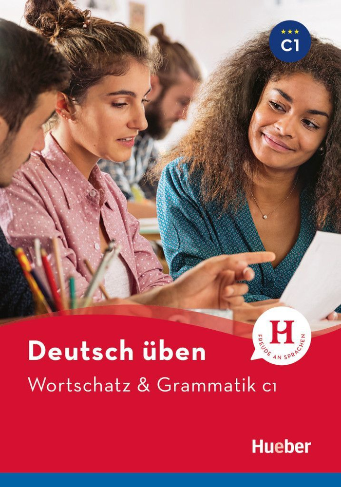 Deutsch ben. Wortschatz & Grammatik. C1 | Techmer Marion, Billina Anneli - купить с доставкой по ...