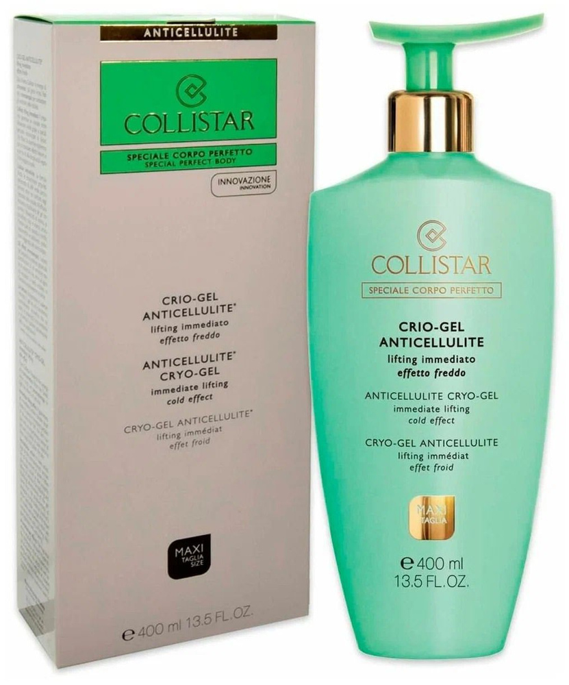 Collistar - Гель для тела от целлюлита и растяжек с охлаждающим ...