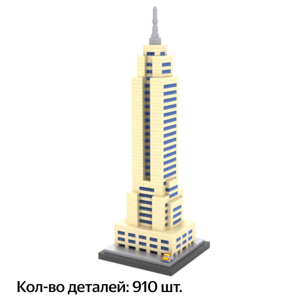 Конструктор LOZ Architecture 9388 Эмпайр-стейт-билдинг, 910 дет ...