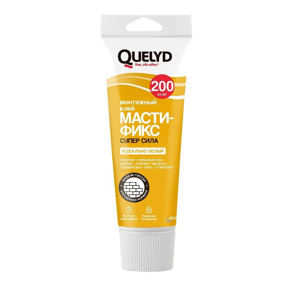 Монтажный клей Quelyd Клей монтажный Mastifix / Келид Мастификс Супер Сила 250 мл - купить по ...