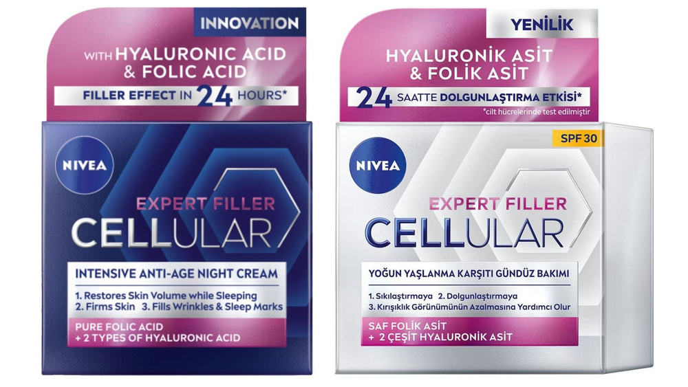 Nivea Cellular Expert Filler Интенсивный антивозрастной ночной и ...