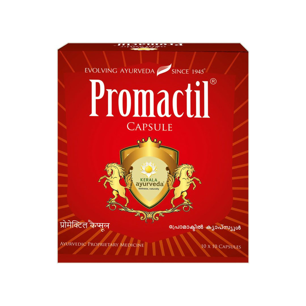 Промактил Керала / Promactil Kerala Ayurveda 100 кап купить на OZON по ...