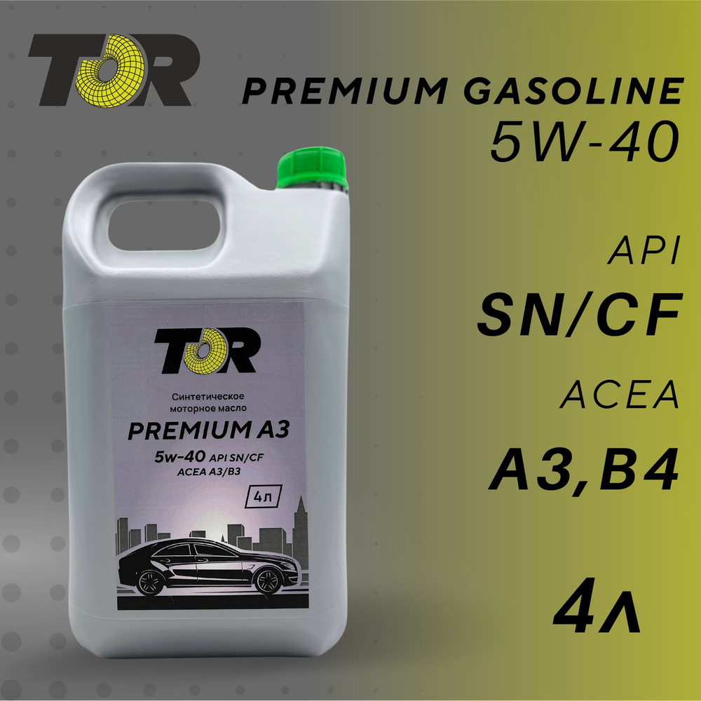 Масло моторное TOR OILS 5W-40 Синтетическое - купить в интернет ...