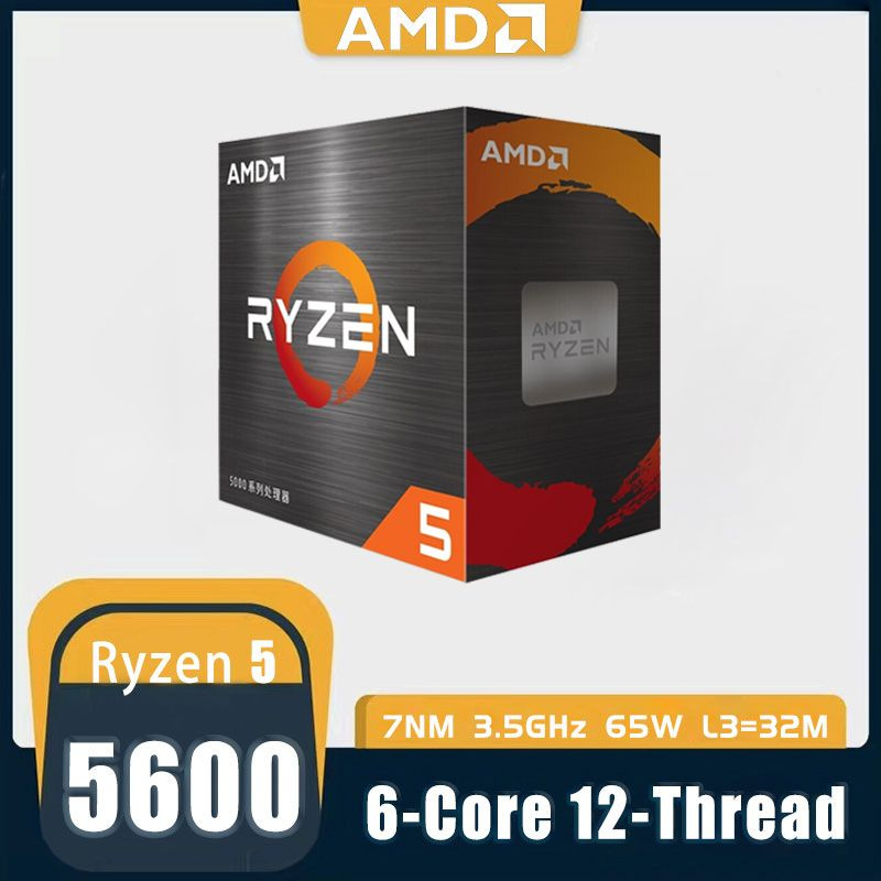 Процессор AMD Ryzen 5, BOX (с кулером), 6 яд., 3.5 ГГц купить по низкой ...