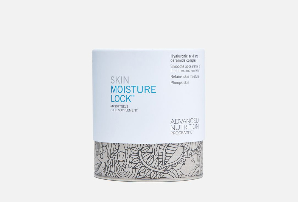 Комплекс витаминов для красоты кожи / Advanced Nutrition Programme ...