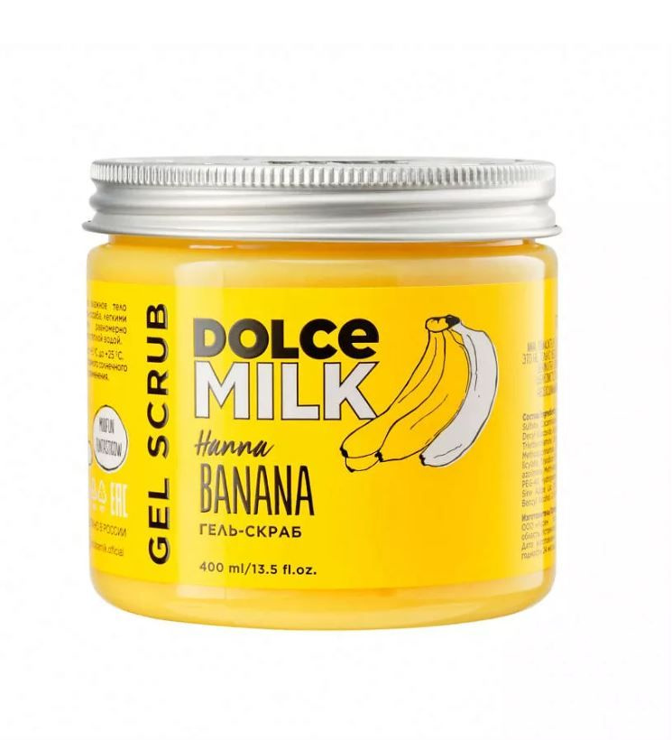 DOLCE MILK Гель-скраб для душа Ханна Банана - купить с доставкой по ...