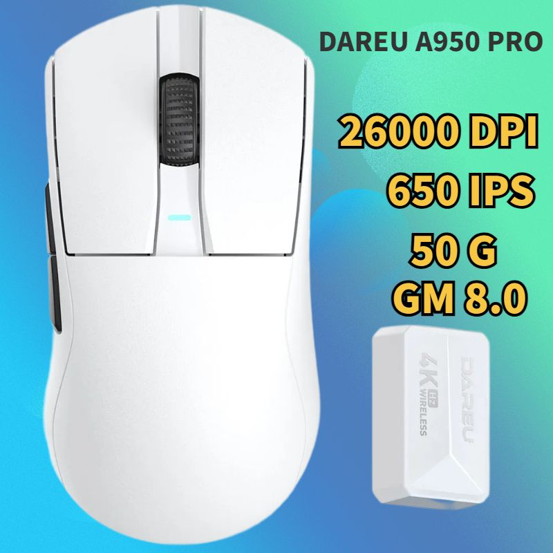 Игровая мышь беспроводная DAREU A950 PRO 4K A950PRO 4K-White, белый ...
