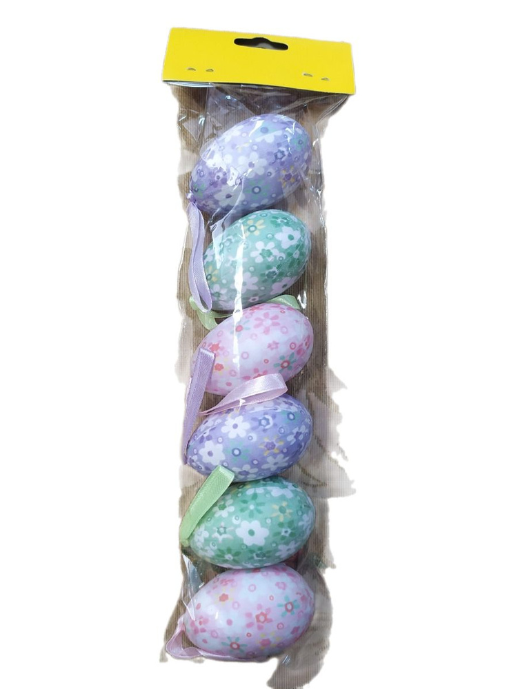 Пасхальный набор яиц для декора. - купить с доставкой по выгодным ценам ...