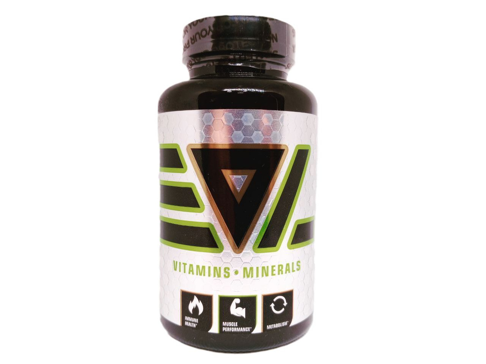 Витаминный комплекс Epic Labs Maxi Vit 60 таблеток (NEW) - купить с ...