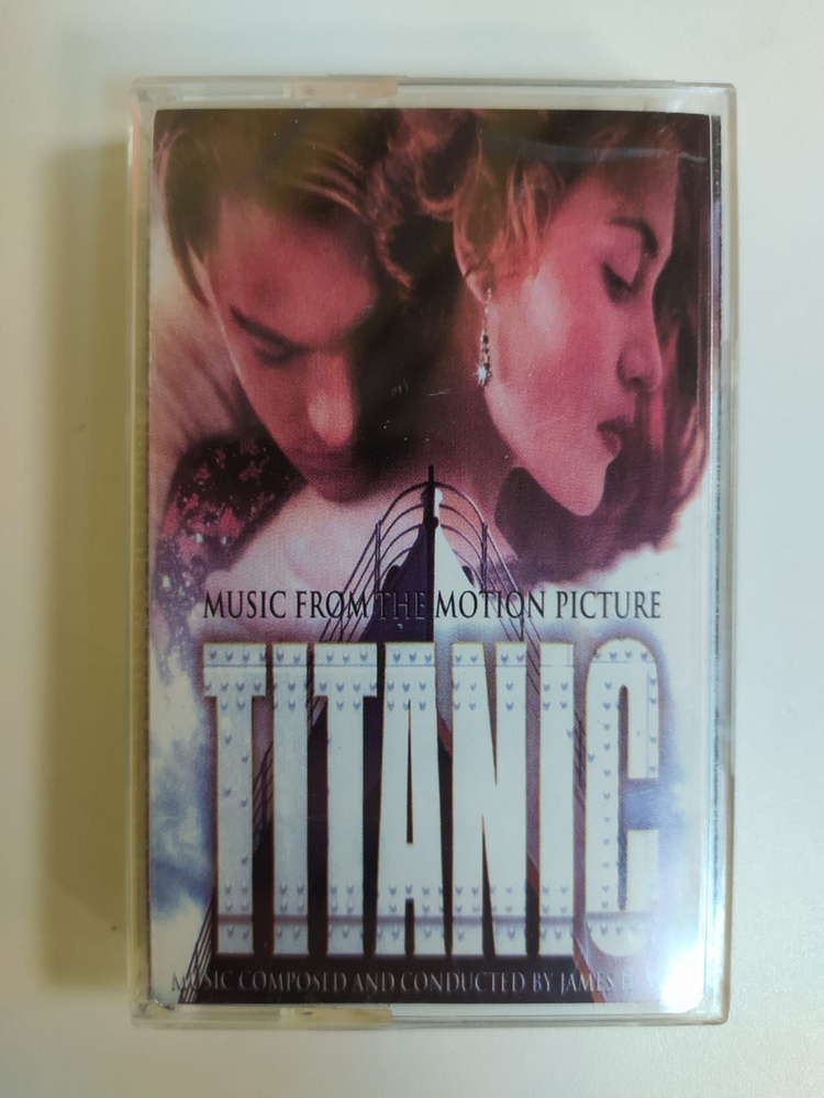 Аудиокассета MC James Horner - Titanic (Music From The Original Motion Picture) (Россия 1997г ...
