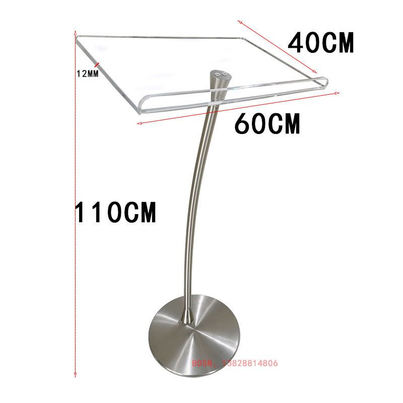 трибуна для выступлений - купить с доставкой по выгодным ценам в ...