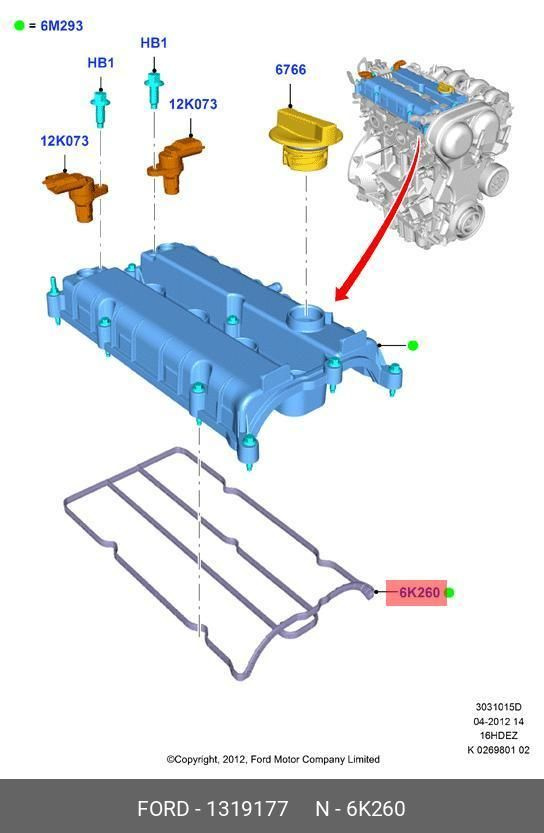 Ford Прокладка двигателя, арт. 1319177, 1 шт. купить на OZON по низкой ...