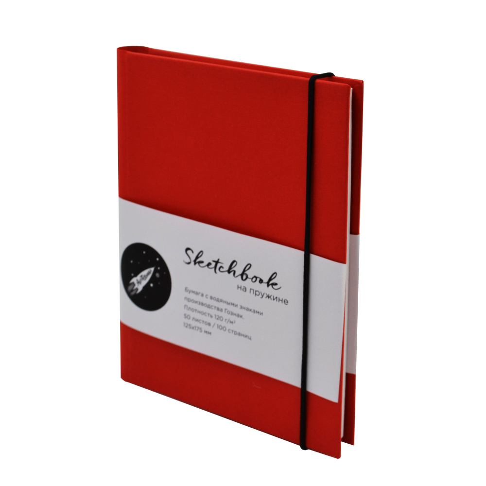 Скетчбук B6 (12.5 × 17.6 см), листов: 50 купить на OZON по низкой цене (1558820221)