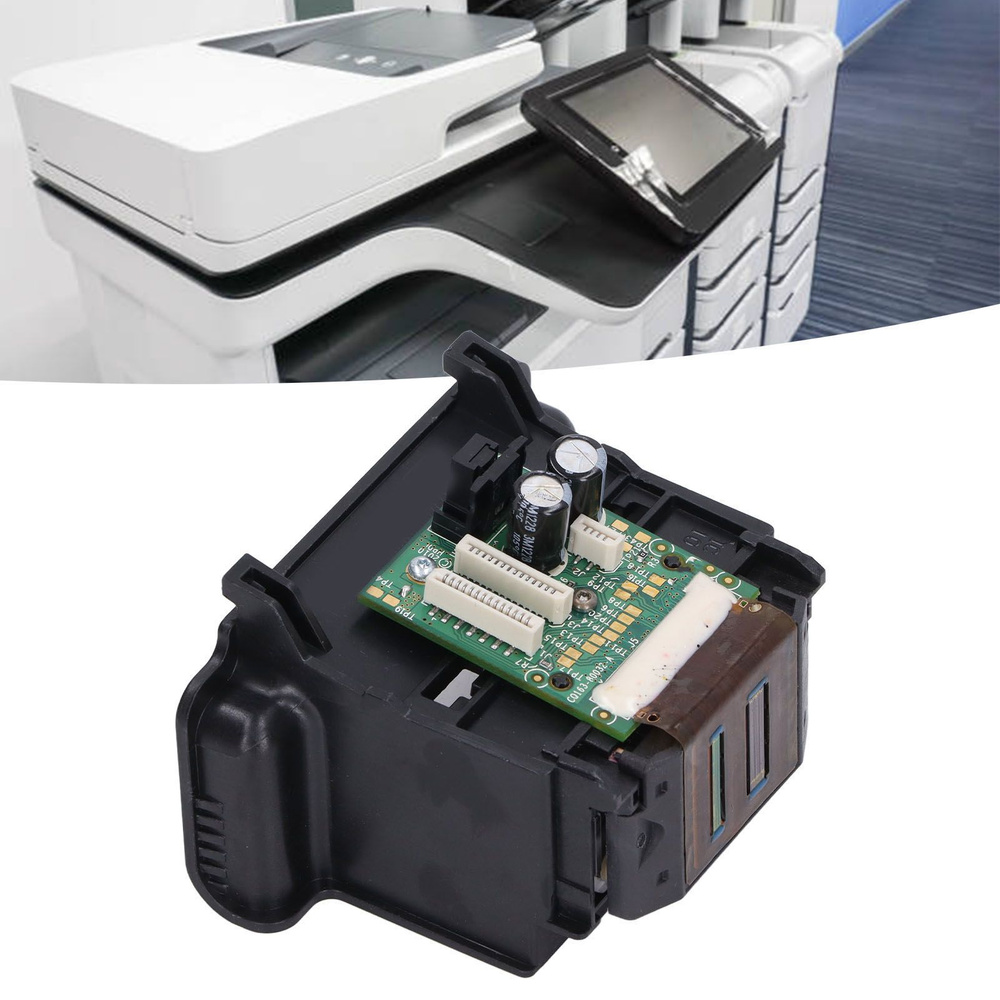 Печатающая головка принтера купить по низкой цене с доставкой в ...