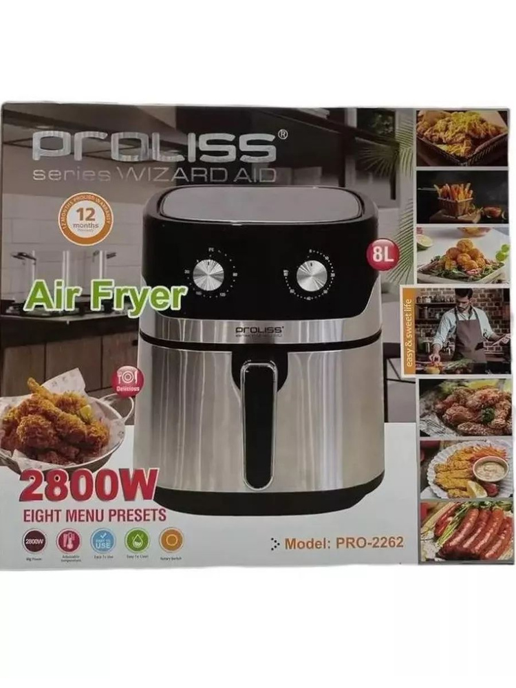 Аэрогриль PROLISS sp373516 - купить по выгодной цене в интернет ...