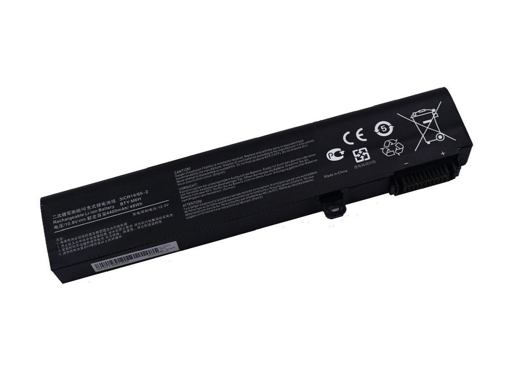 Аккумулятор для MSI GE73 Raider RGB 8RF 4400mAh ноутбука акб купить на ...